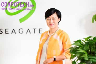 希捷宣佈亞太區業務管理人事案_COMPOTECH ASIA