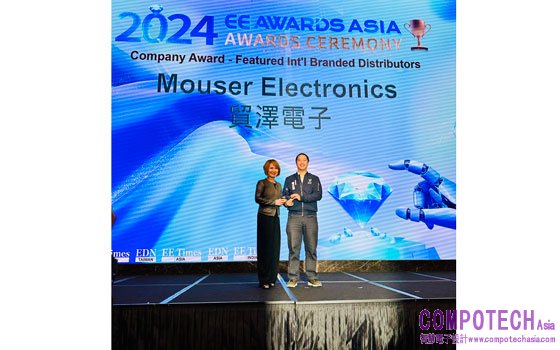 業界肯定！貿澤電子榮膺2024「亞洲金選獎」企業榮耀_COMPOTECH ASIA